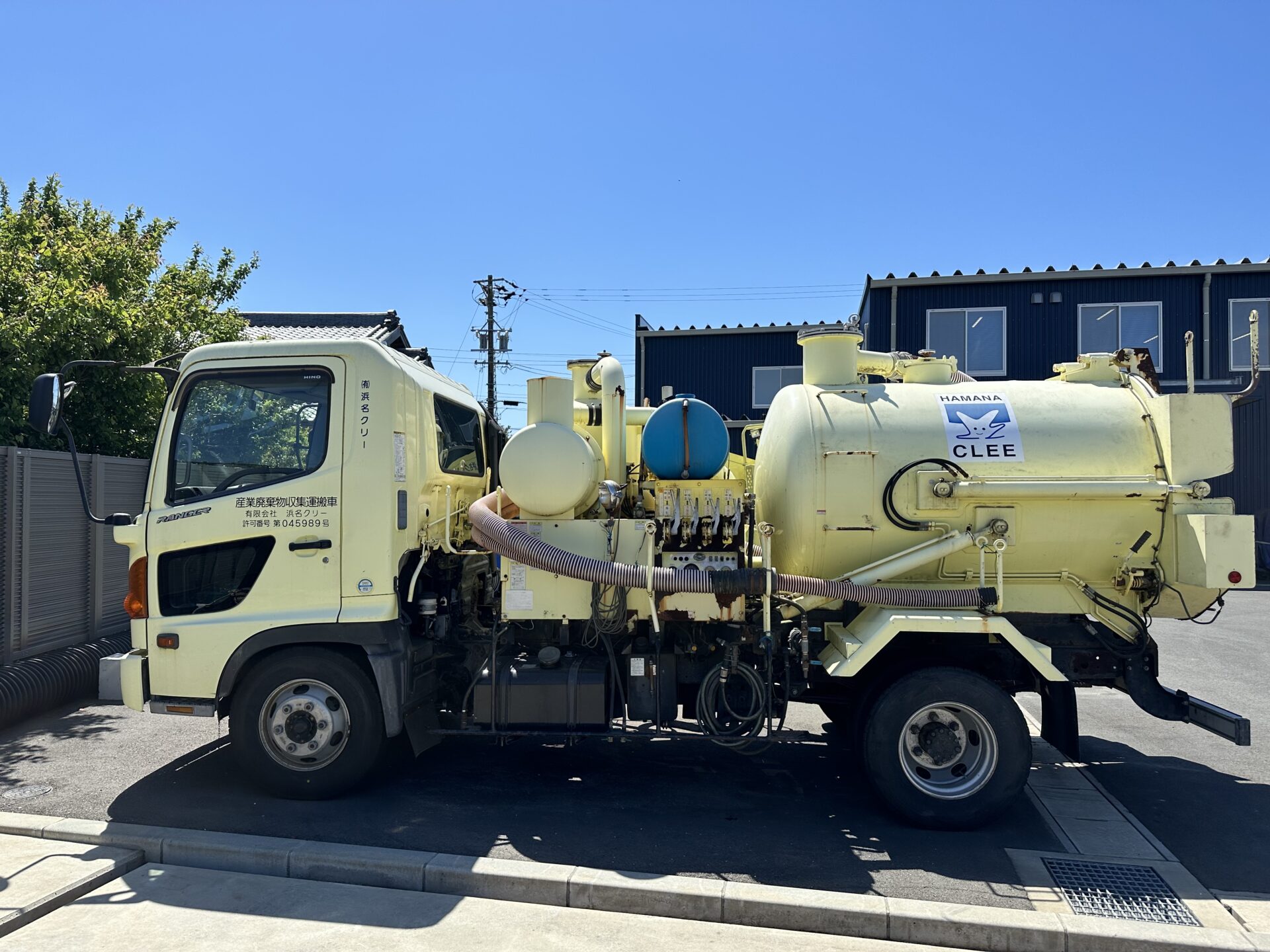 車両紹介 – 有限会社浜名クリー｜浜松市の産業廃棄物・一般廃棄物収集運搬