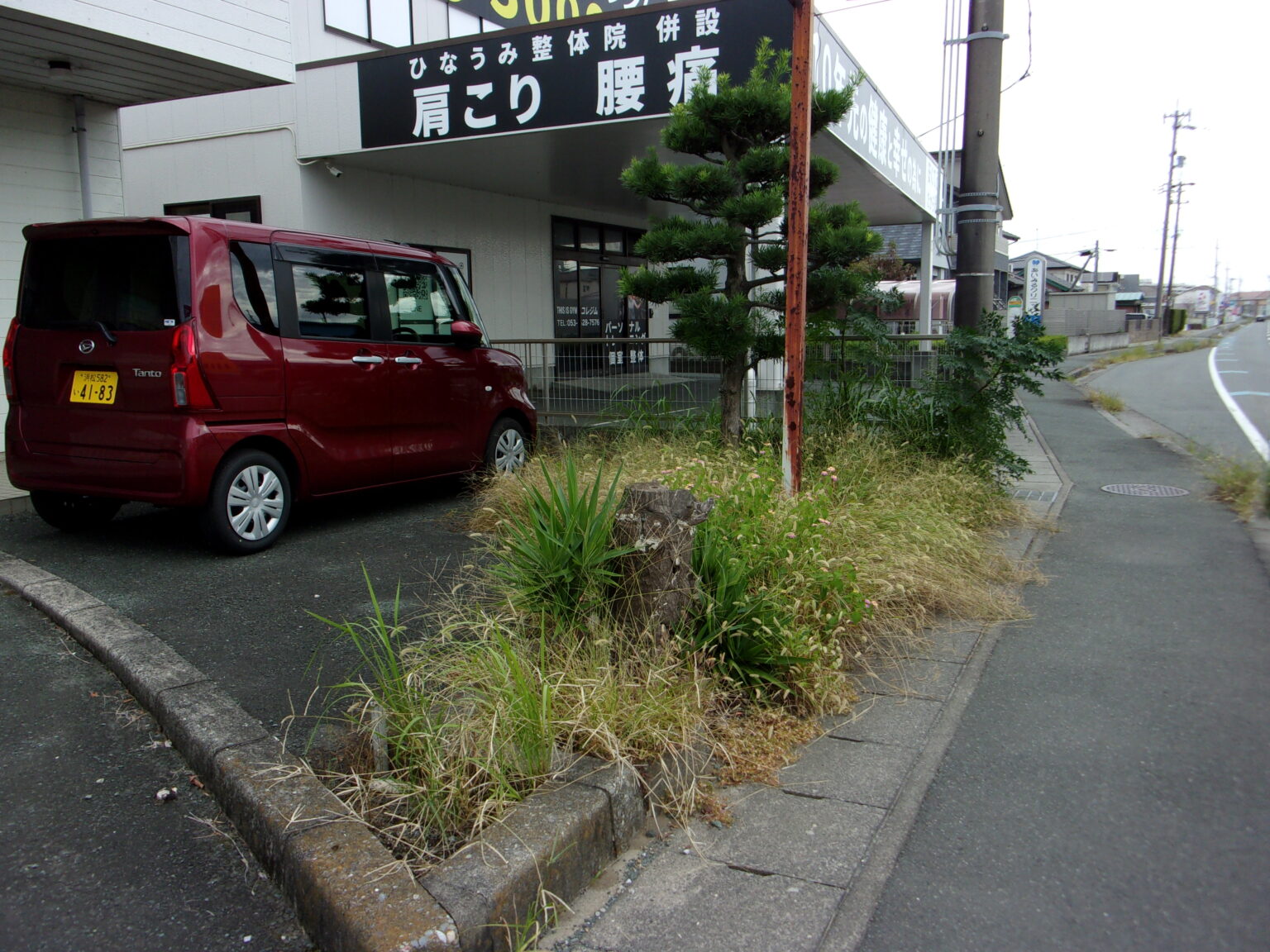 実績紹介 – 有限会社浜名クリー｜浜松市の産業廃棄物・一般廃棄物収集運搬